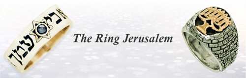 Biblical Scripture Jewelry - Original Hebrew Jewelry creations