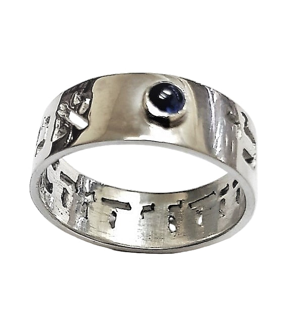Biblical Scripture Jewelry - Original Hebrew Jewelry creations